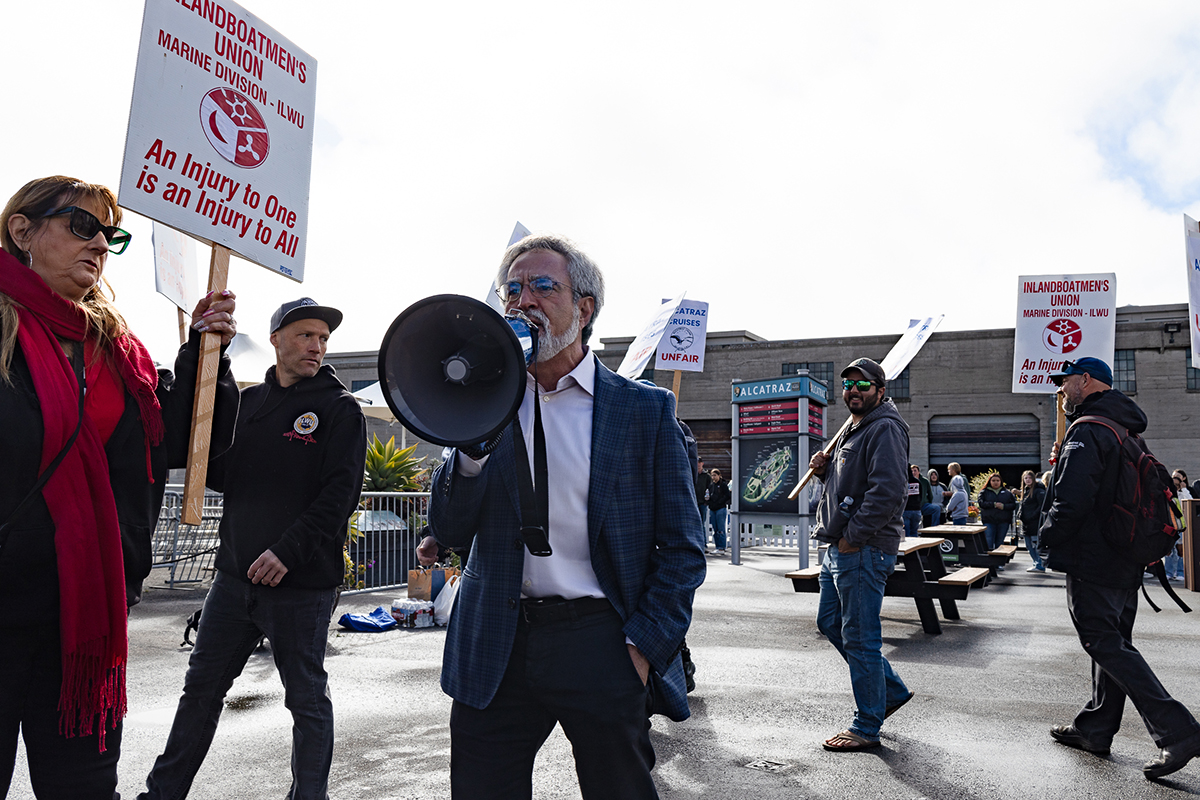 Alcatraz City Cruises workers strike - ILWU